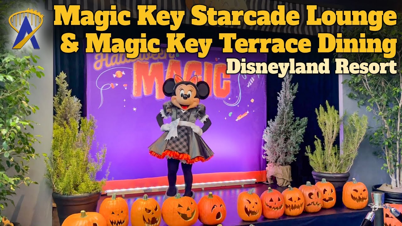 Disneyland's New Magic Key Starcade Lounge and Magic Key Terrace ...