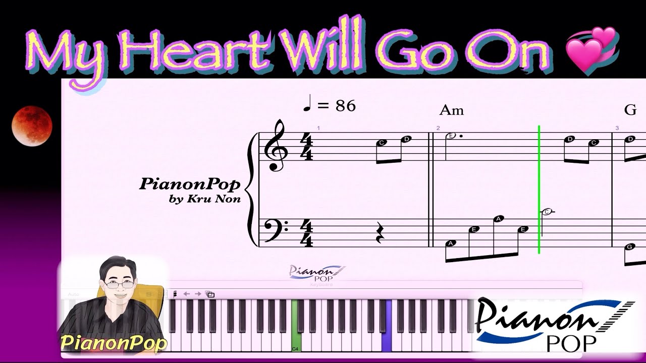 My Heart Will Go On💞 | Piano Tutorial #มีโน้ตเปียโนตรงคลิปแถมฟรีเมื่อ ...