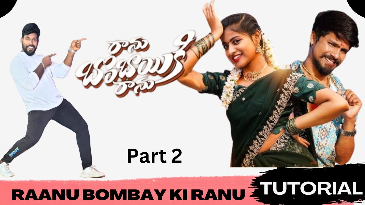 RANU BOMBAI KI RANU DANCE TUTORIAL | SONGRAMU RATHOD | LIKHITHA ...
