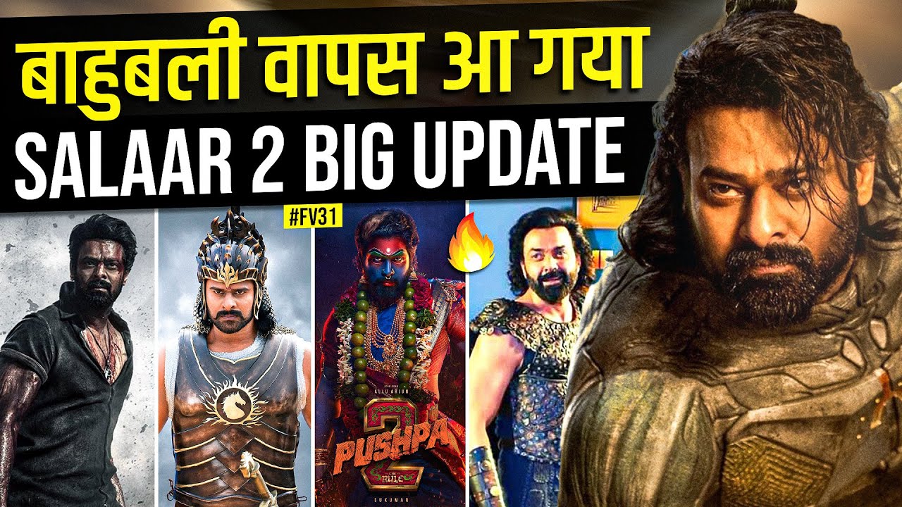 Kalki 2898 Ad Latest News | Allu Arjun Double Role | Bobby Deol 5 South ...