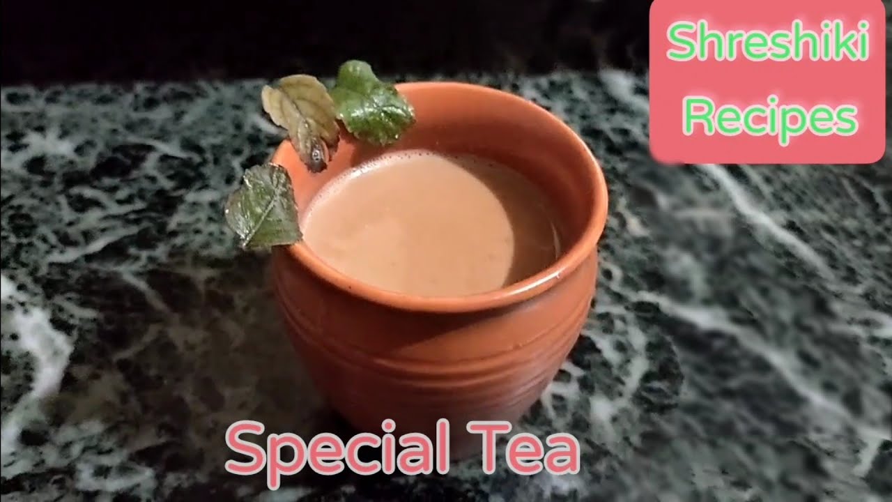 Special Tea / Kullad vali Chai - YouTube