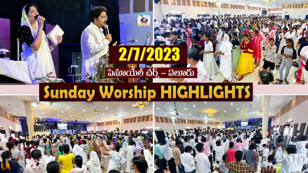 2 July 2023 | HIGHLIGHTS | Peniel Church -Eluru | PGF Eluru | Ps.John ...