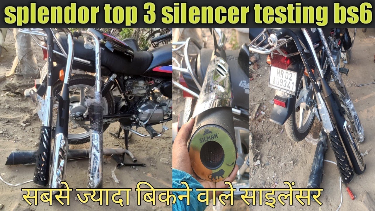 splendor base wala🆕 silencer and old model👌 silencer top 3 silencer ...