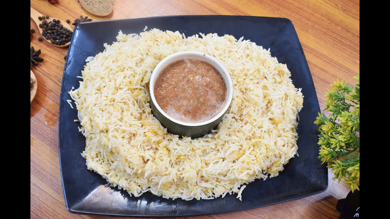 Masoor Daal Khichdi | Top Recipe | By Lubna's Food Recipes - YouTube