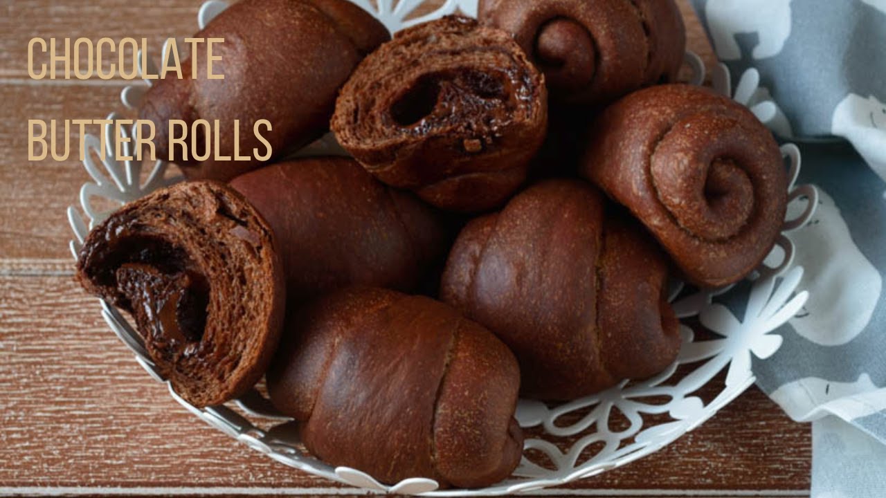 ช็อกโกแลตบัตเตอร์โรล บัตเตอร์โรลนุ่ม ๆ หอมเนย ฉํ่า ๆ ด้านในสอดไส้ ...
