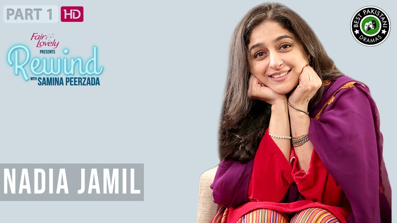 Nadia Jamil's Story Will Give You Goosebumps | Part I | Rewind With ...