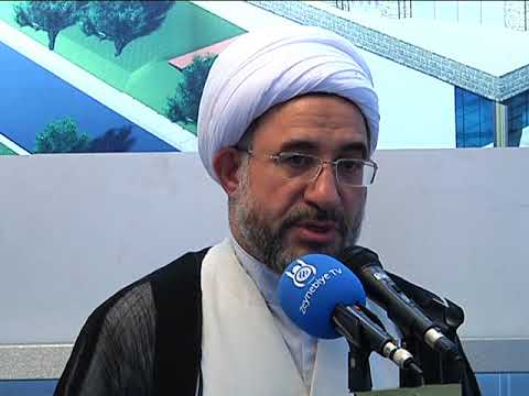 Ayetullah Eraki Zeynebiye Konuşma 30.08.2013