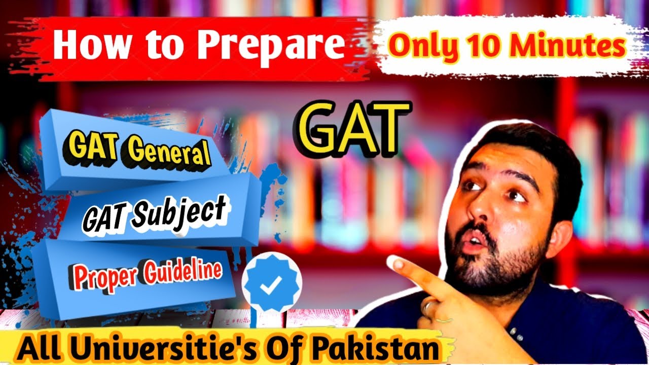 How to prepare GAT || GAT General and GAT Subject all University of ...