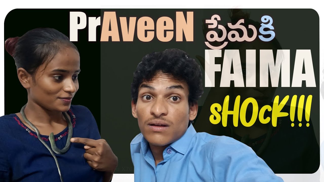 Praveen ప్రేమకి Faima షాక్ | Jabardasth Faima | Falaknama Faima | Patas ...