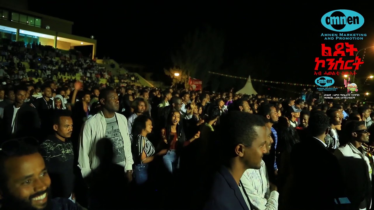 #Lidet Concert, #Selamawit_Yohannis, #Rahel_Getu, #Helen_Berhe, # ...