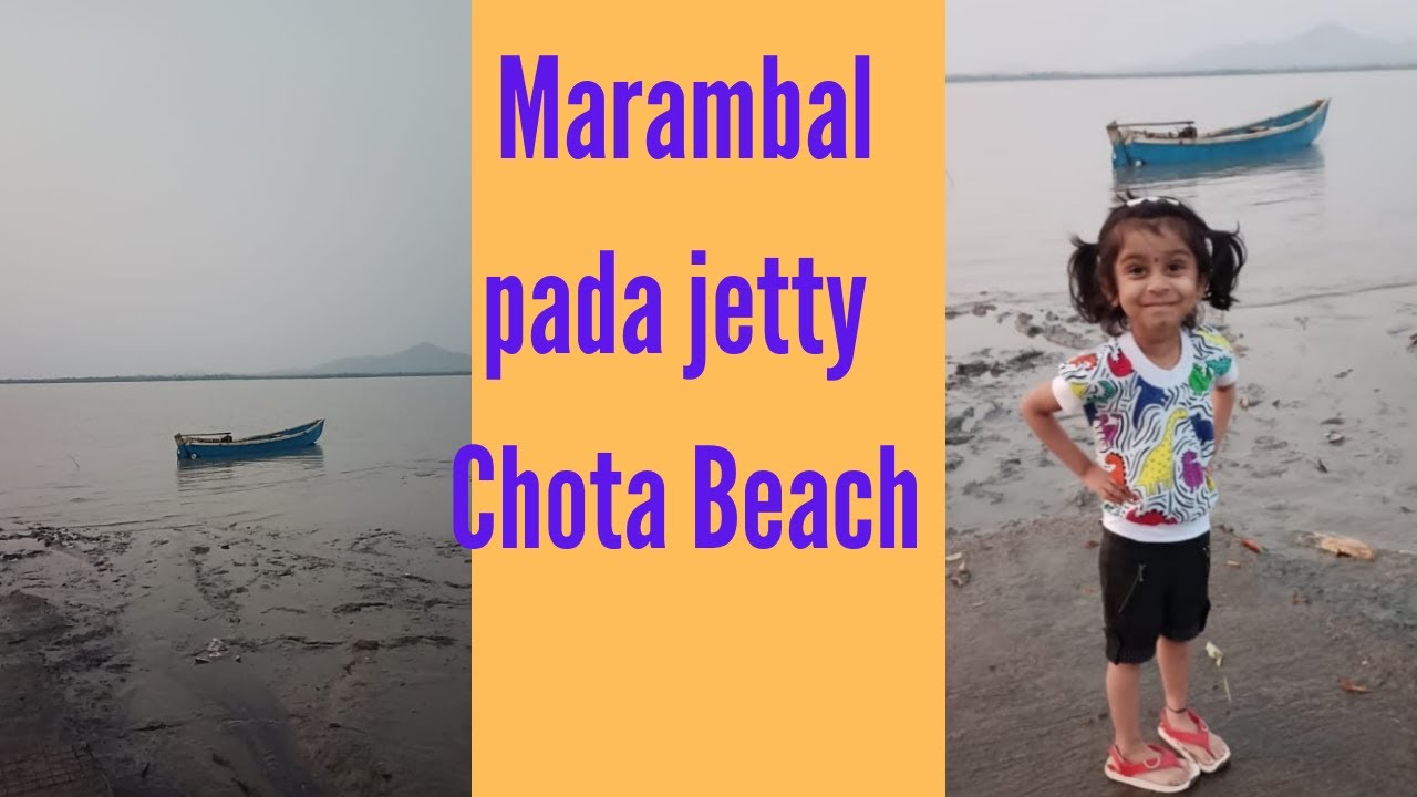 Marambal pada Jetty Chikhaldongari virar. ( Vibhuti cha chota beach)🏖️🏖 ...