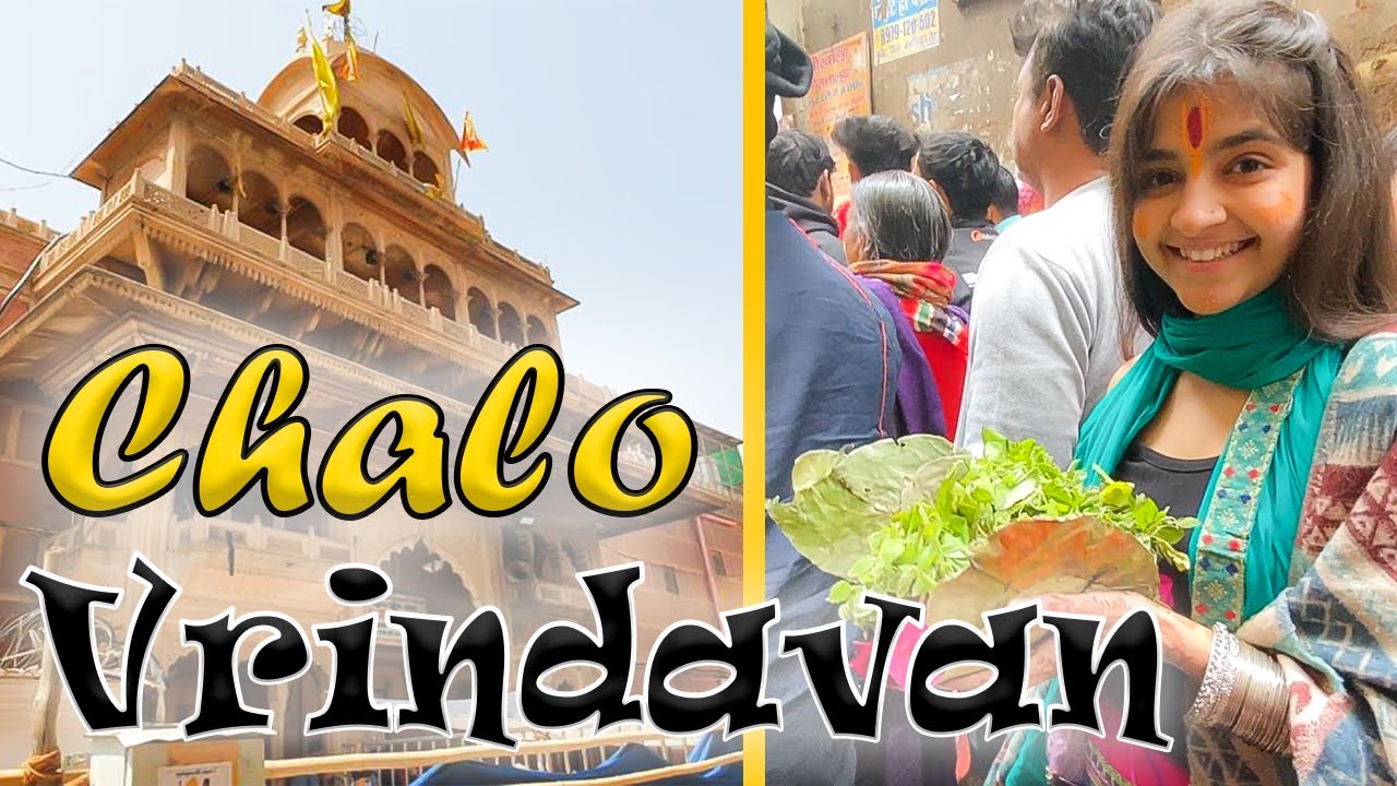 Mero pyaro vrindavan 🙏🏻 ️ #vrindavan #kavya | Kavya Sharma - YouTube