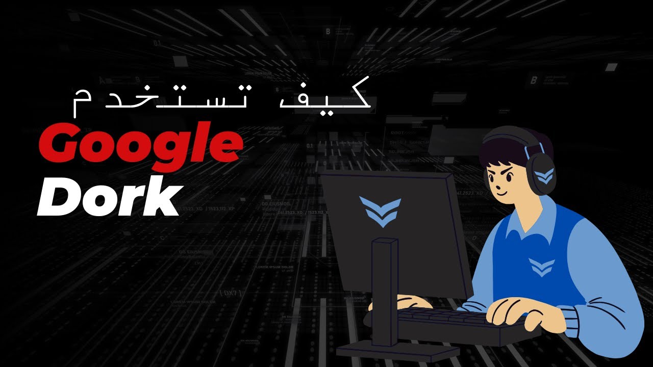 Google Dorks for Cybersecurity & OSINT Investigations - YouTube