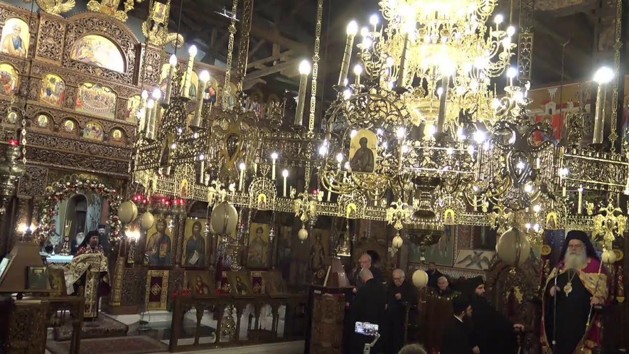 26/12/2025. ΠΑΝΗΓΥΡΙΚΟΣ ΕΣΠΕΡΙΝΟΣ ΑΓΙΟΥ ΣΤΕΦΑΝΟΥ. Ι.Μ. Ν. ΑΓ. ΣΤΕΦΑΝΟΥ ...