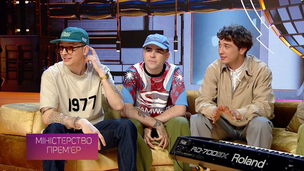 PARFENIUK, WELLBOY та Brykulets заспівали українські хіти разом - YouTube