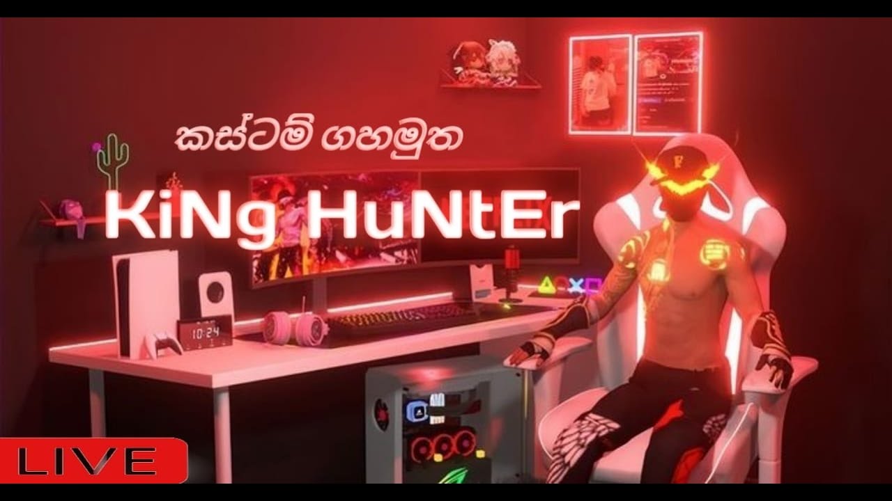 🔥Free Fire Gamma Ganna KiNg HuNtEr👑 එක්ක ගහමු..... 🔥 #freefire # ...