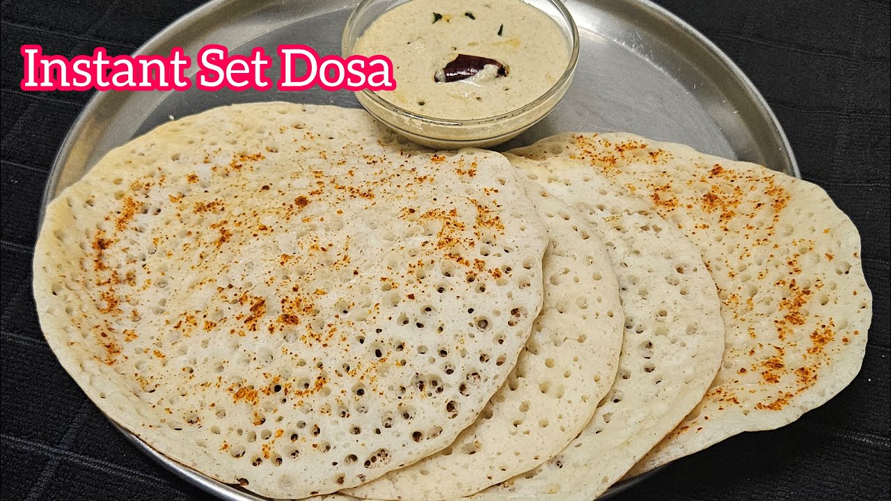 ఈజీగా చేసుకునే టిఫిన్ స్పాంజ్ దోశ & చట్నీ |Instant Set Dosa & Chutney ...