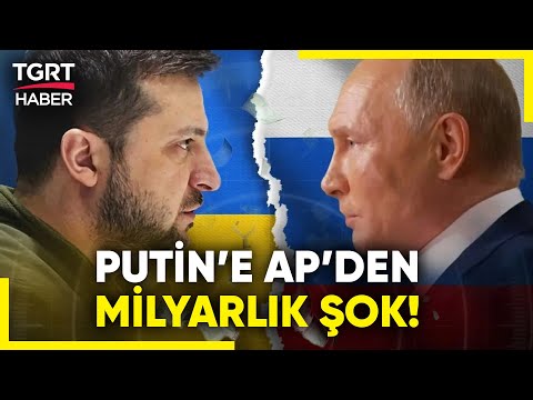 Rus Varlıkları Ukrayna'ya Verilecek! Avrupa Parlamentosu Ukrayna'ya Kredi Vermeyi Kabul Etti!