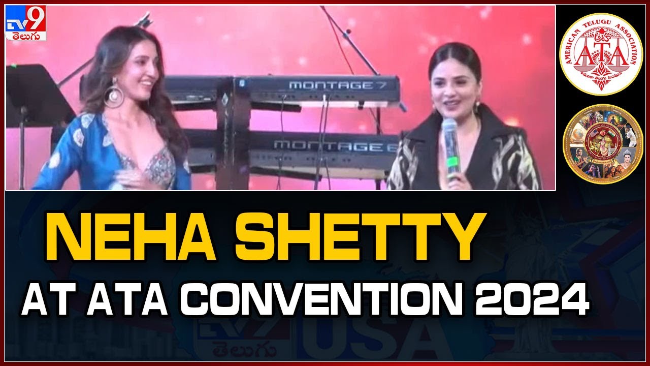 Neha Shetty At ATA Convention 2024 -TV9 - YouTube