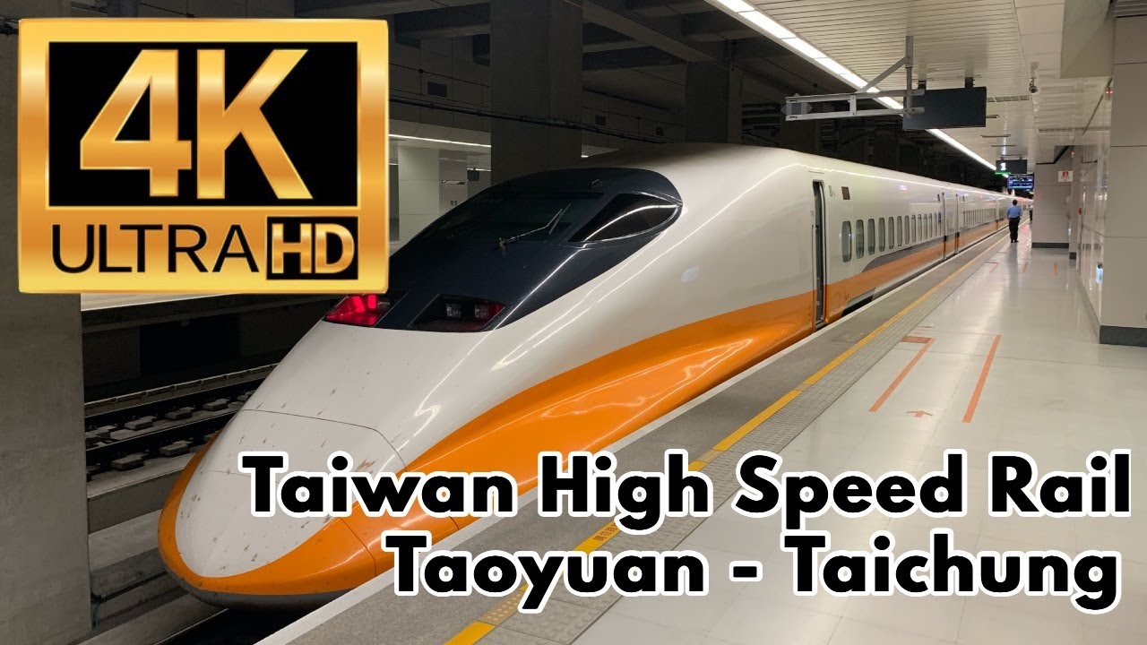[4K] Taiwan High Speed Rail Taoyuan - Taichung Non reserved seat THSR ...