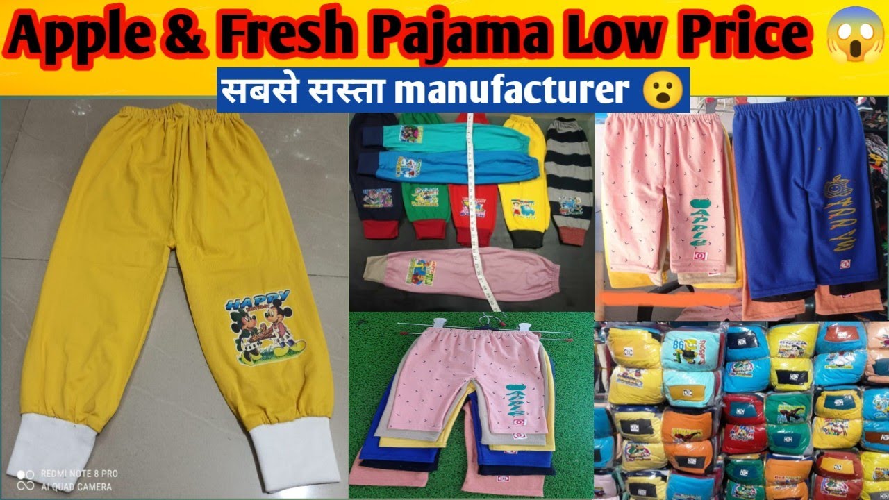Apple & Fresh pajama Manufacturer 😱| hosiery manufacturer in nagpur ...