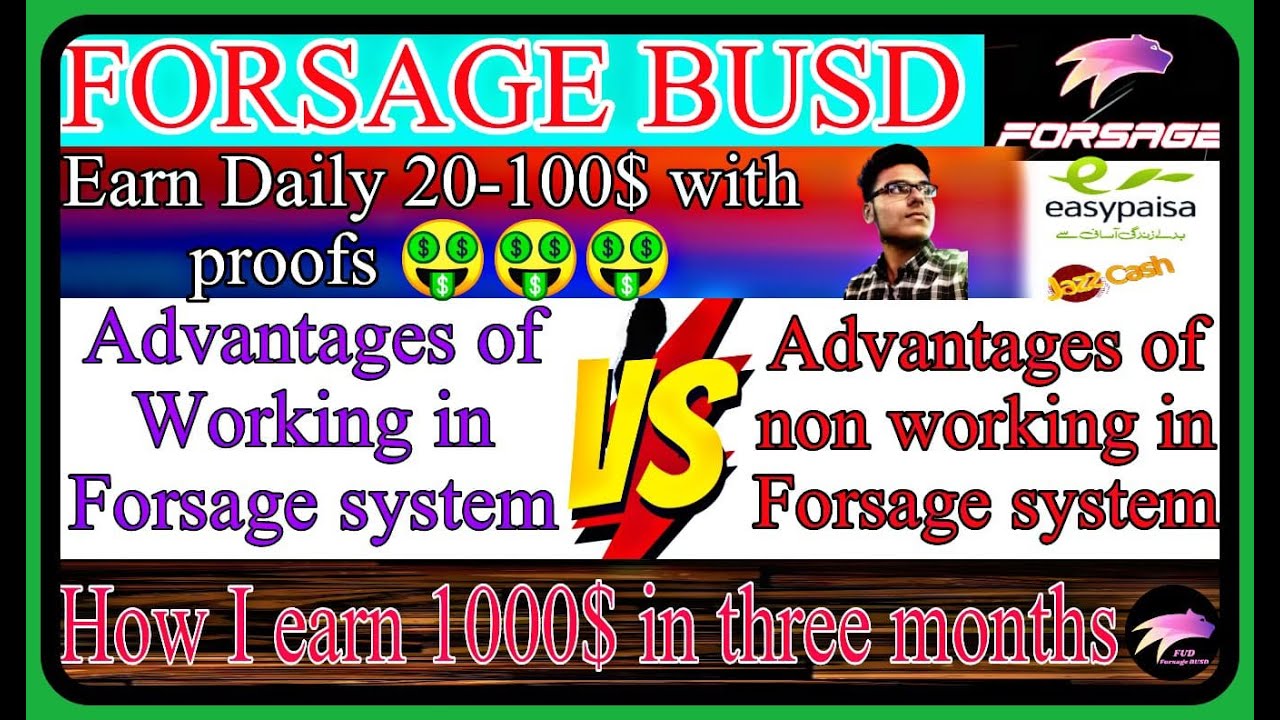 Forsage working And nonworking income | Advantages of Working in ...