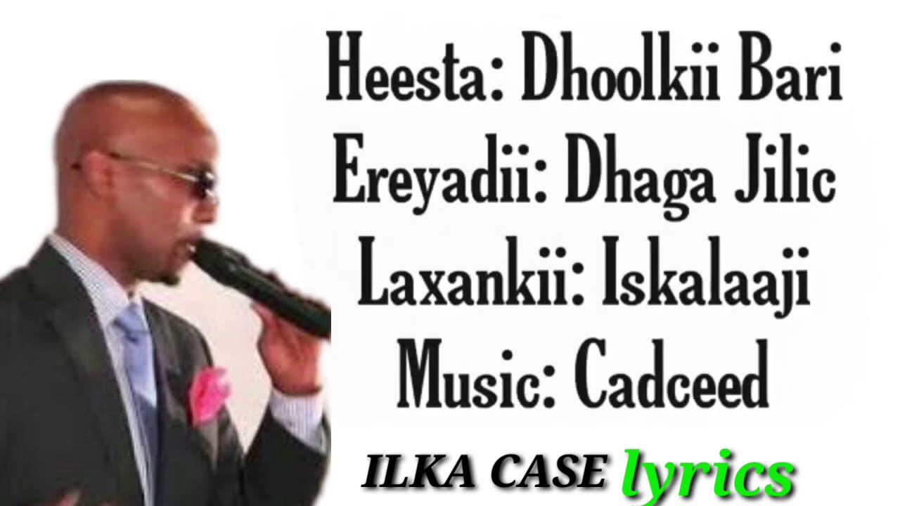 iskalaaji-hees-cusub-dhameys-dumar -2020# - YouTube