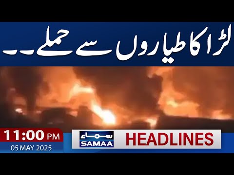 Pak India War Update | Army Chief Warns | 11  PM News Headlines | 5 May 2025 | Samaa TV
