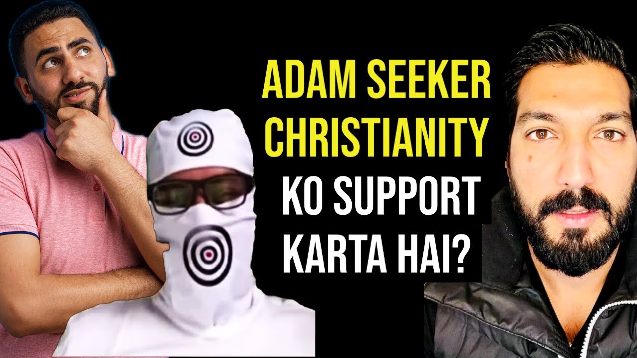 Adam Seeker Hindus Ko CHRISTIAN Bana RAHA HAY? - YouTube