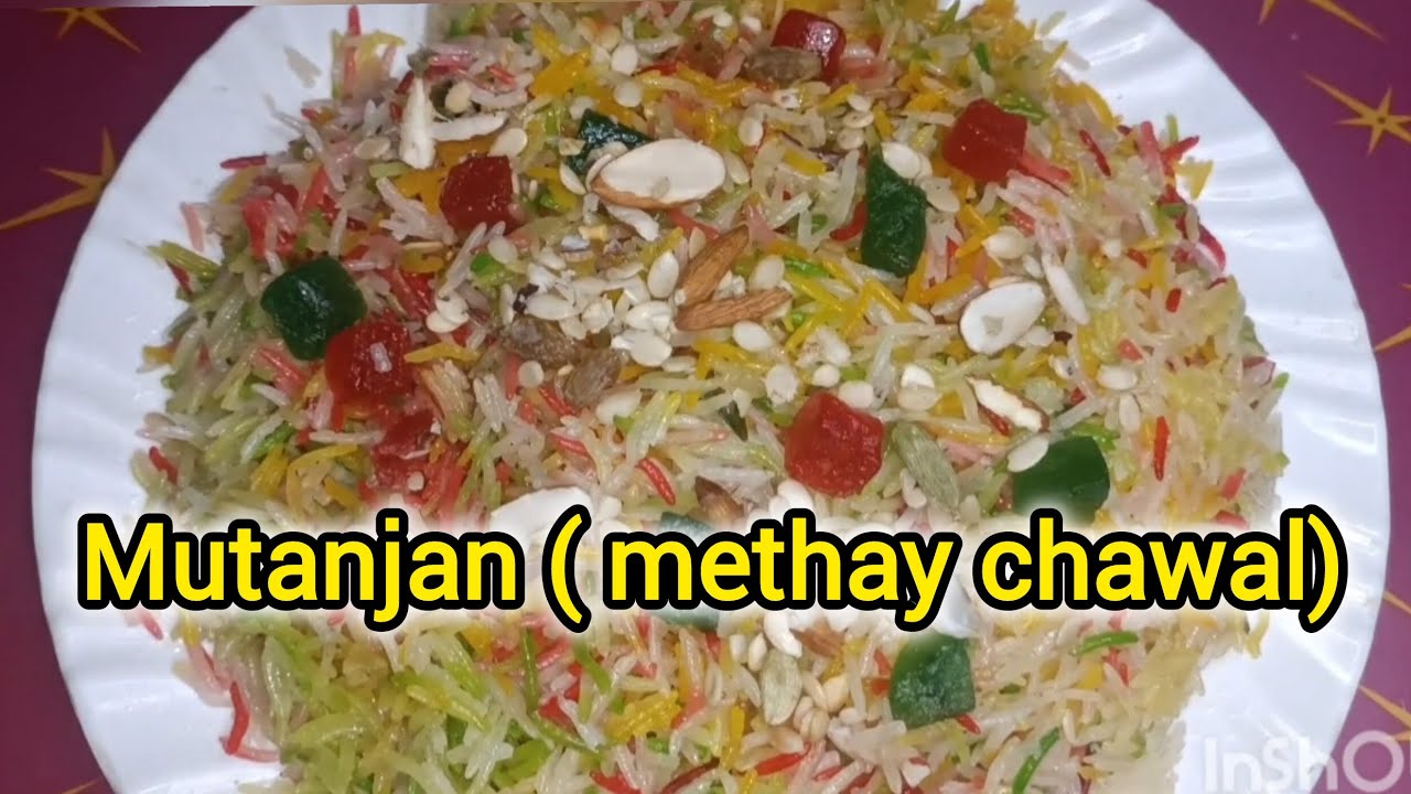 Mutanjan Recipe | Easy Dessert Recipe | How To Make Mutanjan Cooklook ...