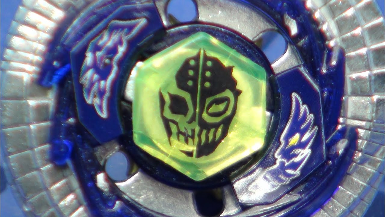 Beyblade BB-121 Duo Uranus 230WD ベイブレード - YouTube