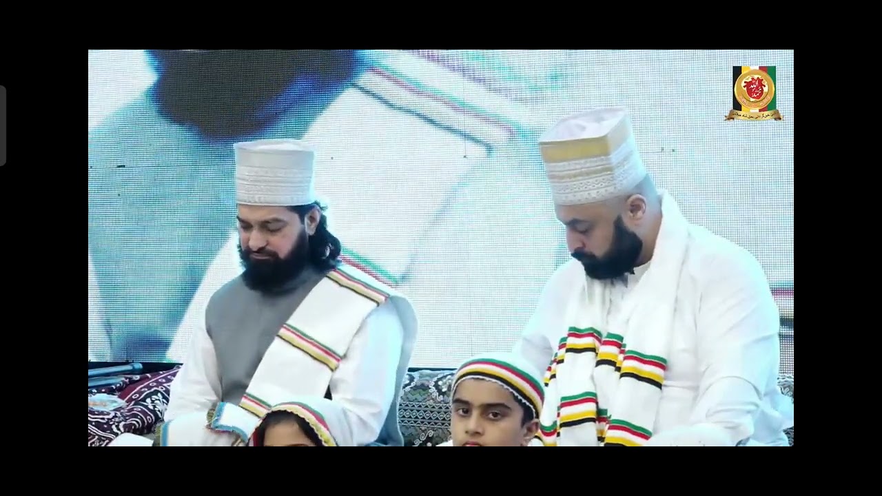 Astana Aaliya Naqeebia Kasur Night and Drown View | Faizan E Baba ...