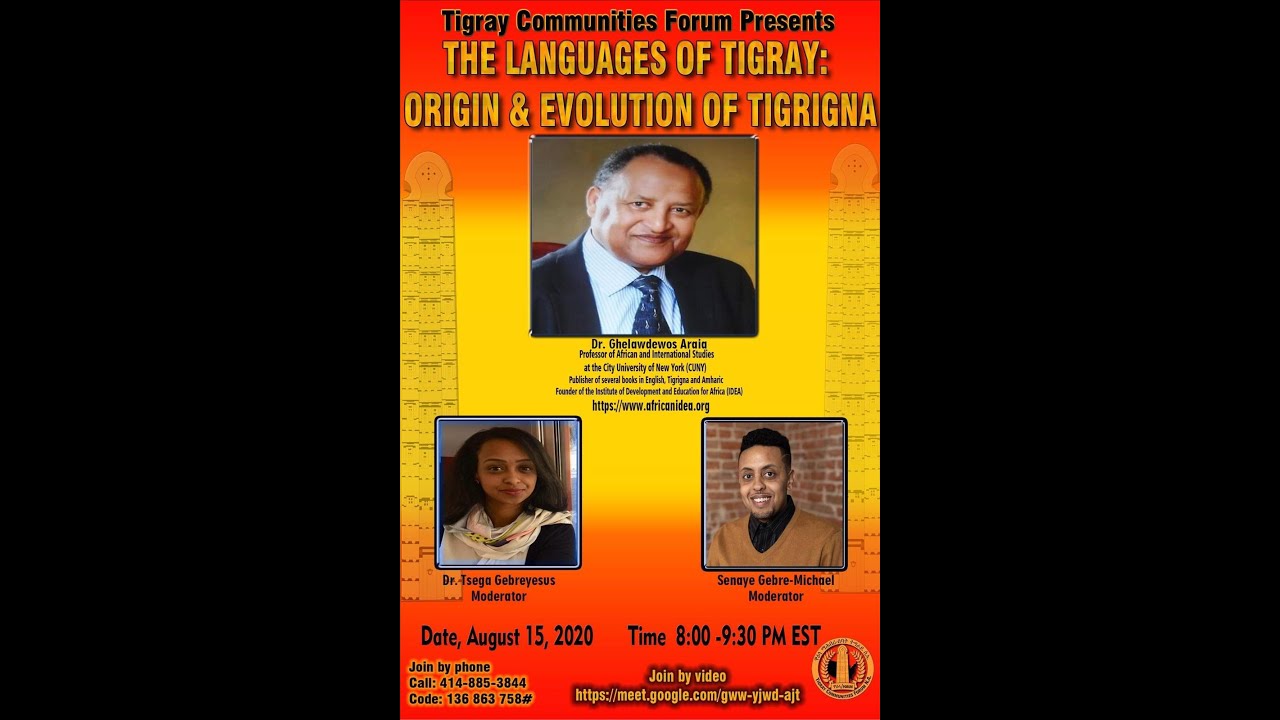 History of Tigray Vol. 2 - YouTube