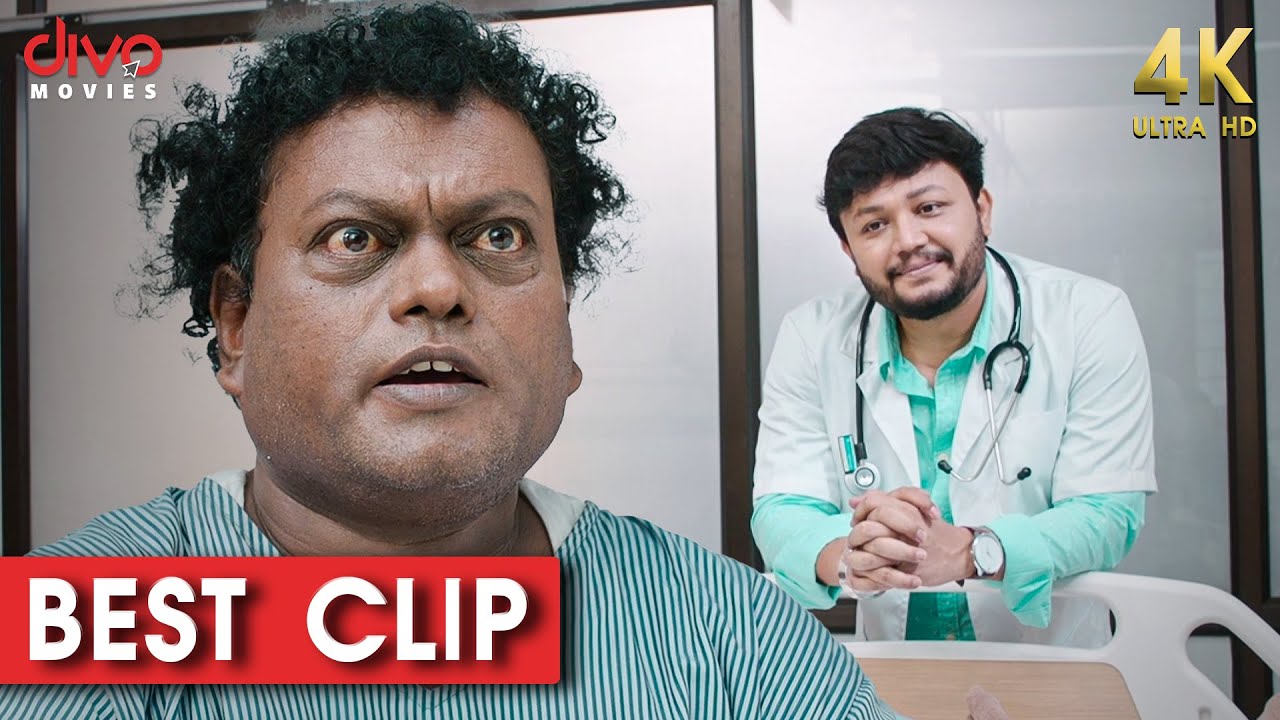 நமக்கு எதுக்கு இந்த பாவம்..! | Triple Riding Movie Scene | Ganesh ...