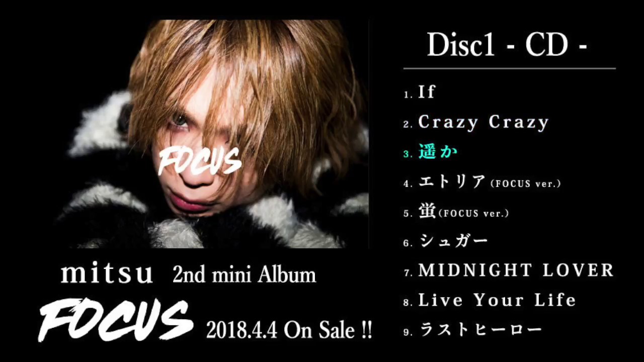 mitsu - 2nd mini Album 『FOCUS』 Trailer - YouTube