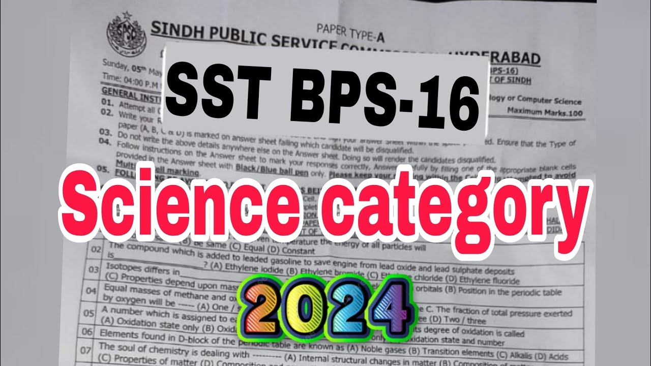 SPSC SST science Category Test Paper Conducted Today Evening Shift 05 ...