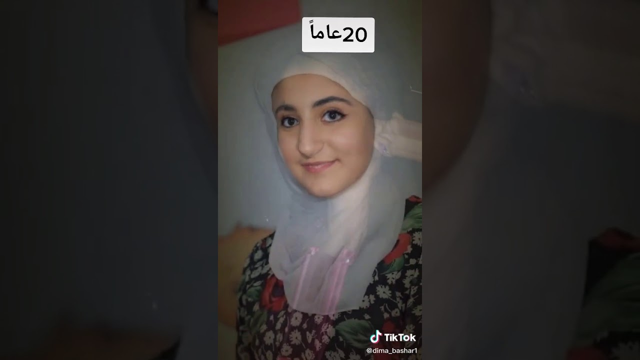 Dima Bashar - YouTube