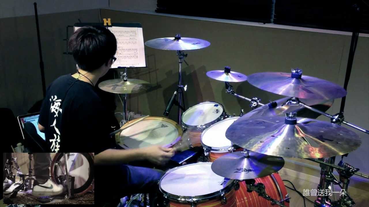 告別我 - Fiona Sit (Drum covered by Easonsiu) - YouTube