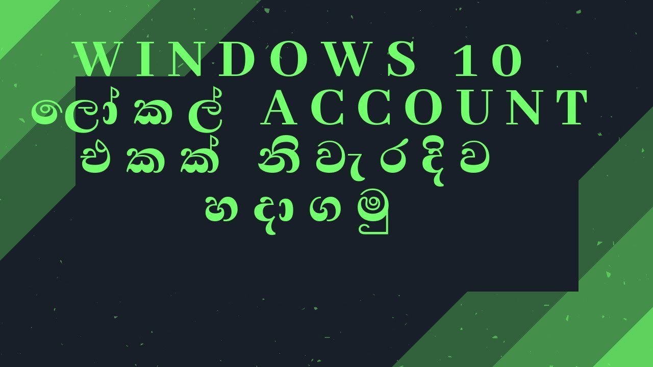 how-to-create-a-windows-10-local-account-youtube