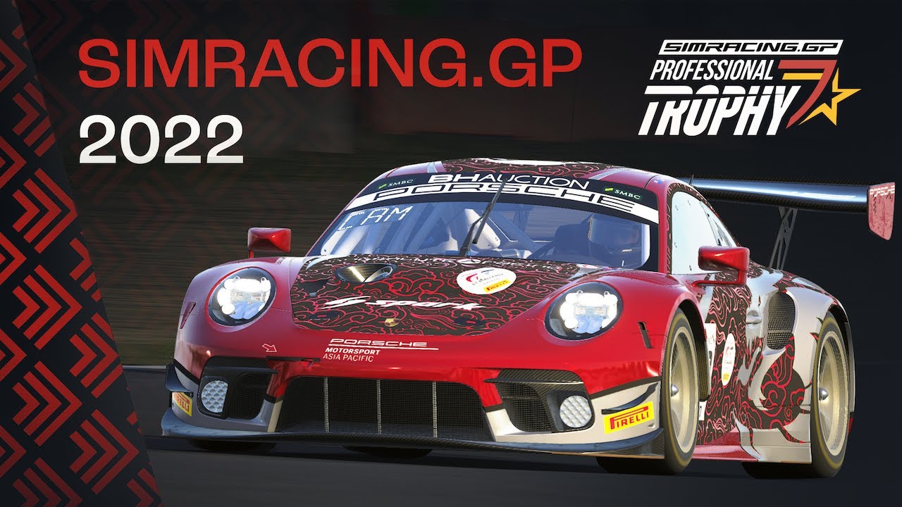 Highlights of the ADAC SimRacing Expo Professional Trophy by SimRacing ...