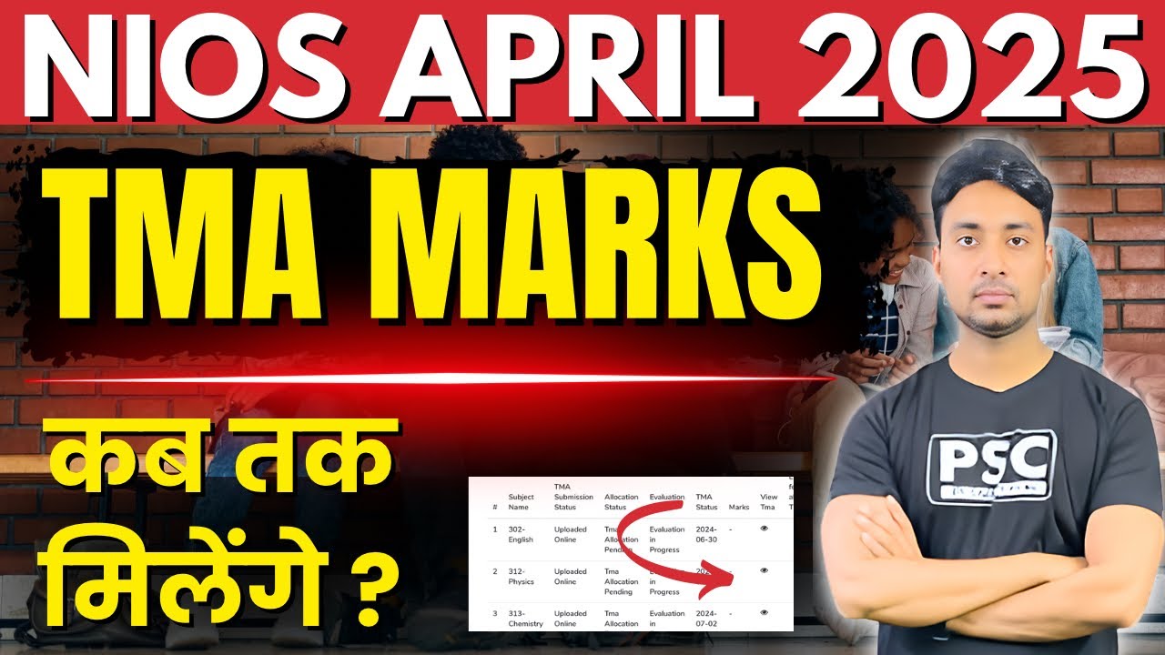 NIOS TMA Marks April 2025 || TMA के Marks कब तक मिलेंगे ? - YouTube