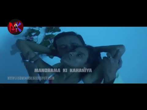 Oldman Kissing Young Girls Stretched Neck 2