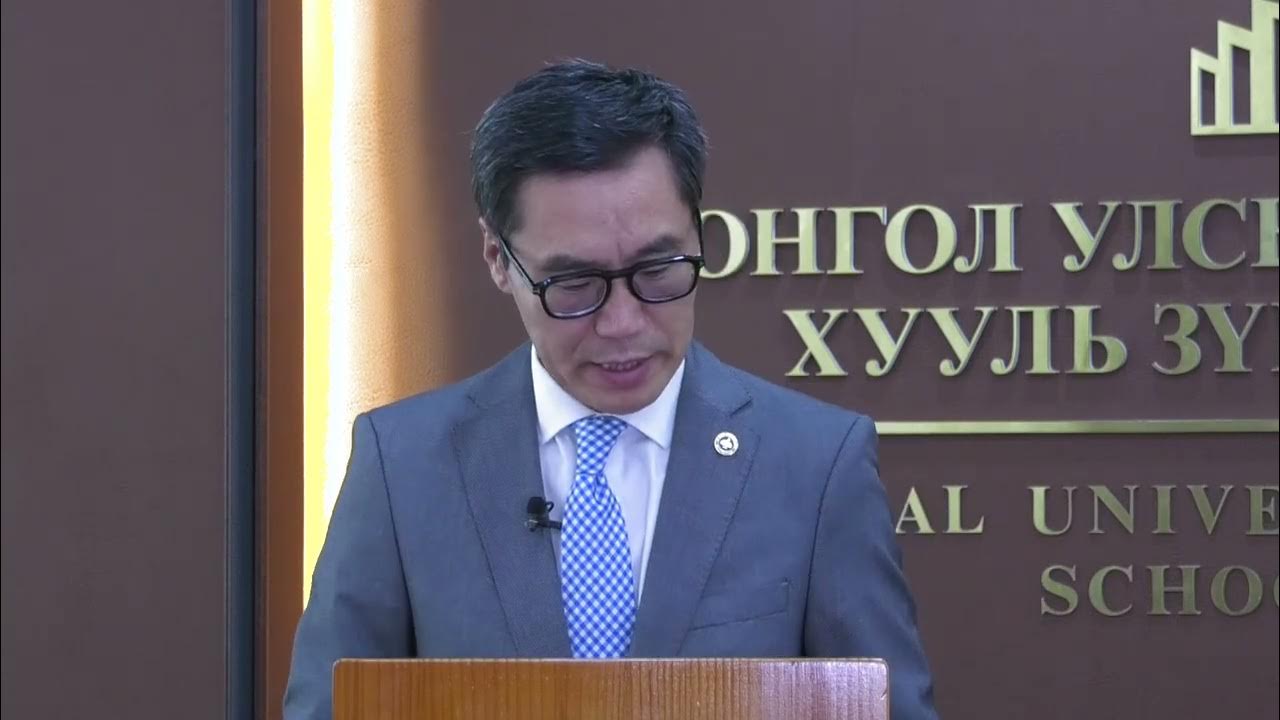 Шударгаар шүүлгэх эрх Ц Цогт Монгол Улсын Дээд шүүхийн шүүгч Хууль