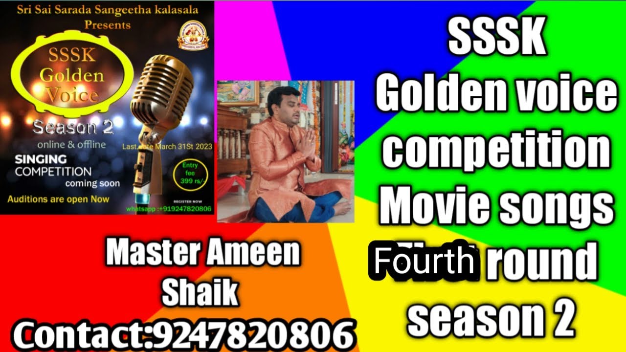 SSSK GOLDEN VOICE COMPETITION MOVIE SONGS 4th ROUND JUDGEMENT | MASTER ...