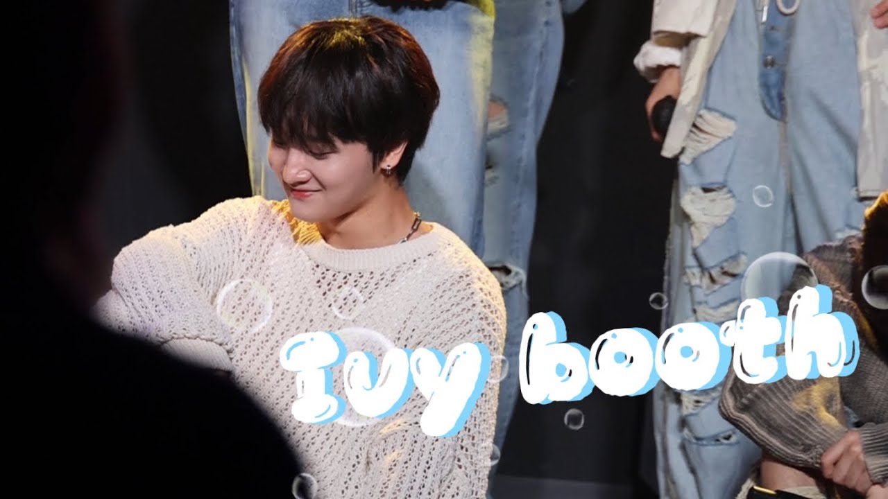 240922 엔티엑스 은호 Ivy Booth 직캠 / NTX EUNHO - YouTube