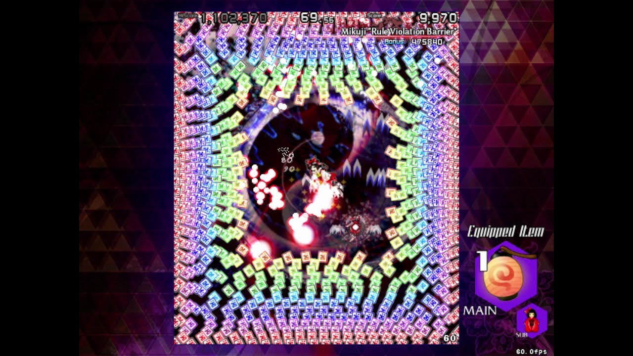 Touhou 14.3: Impossible Spell Card - Day 8 (No-Items) - YouTube