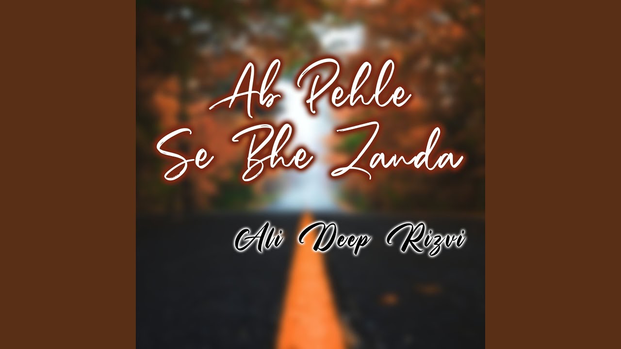 Jo Apne Waqat K Mola - YouTube