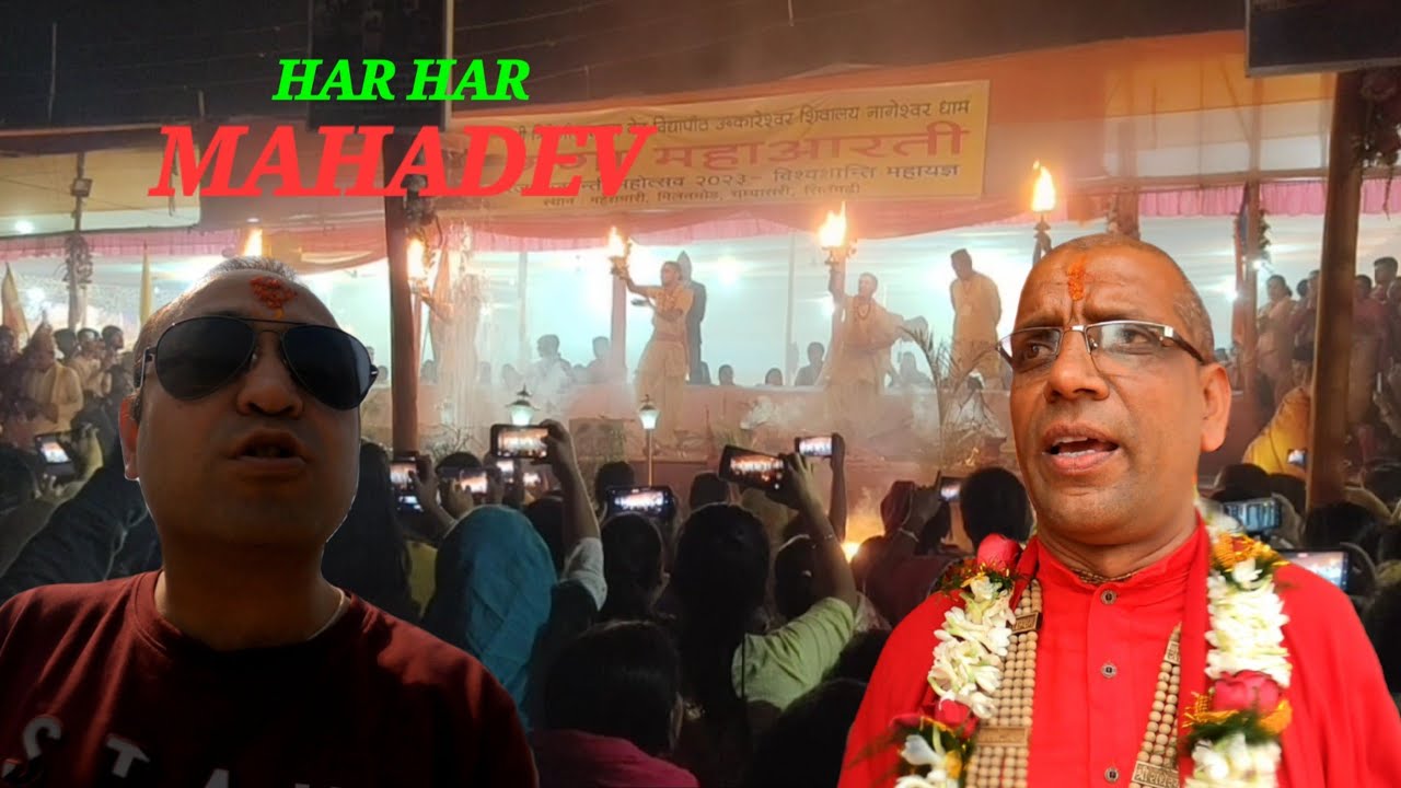 1st time In 100 Years Of Bengal History Organised Such A Huge Vishwa ...