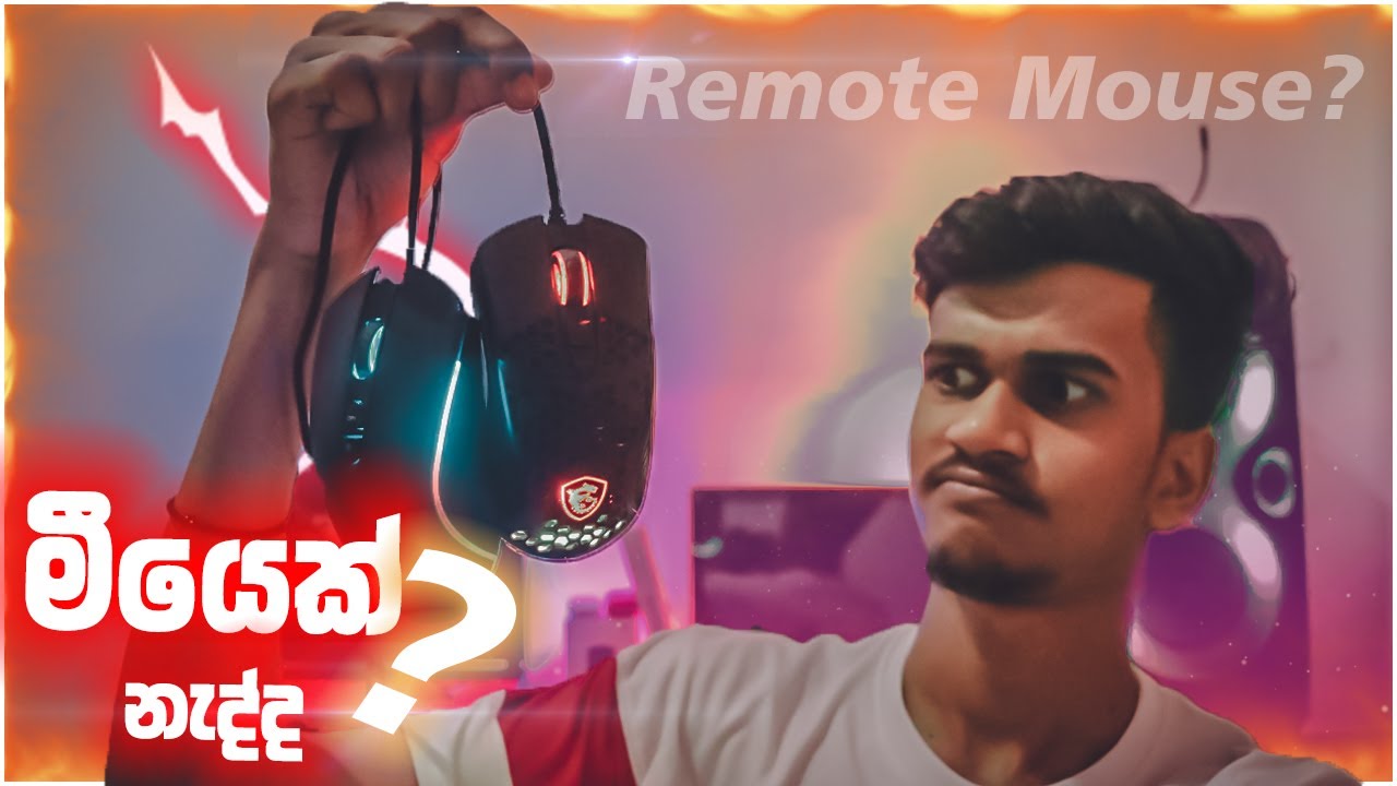 How to Use Mobile Phone as a Mouse or a Keyboard 🙄 - YouTube