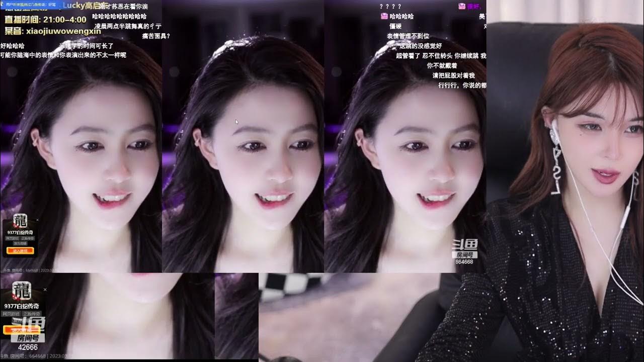 20230329-0223-苏恩Olivia-苏恩：晚上好 - YouTube